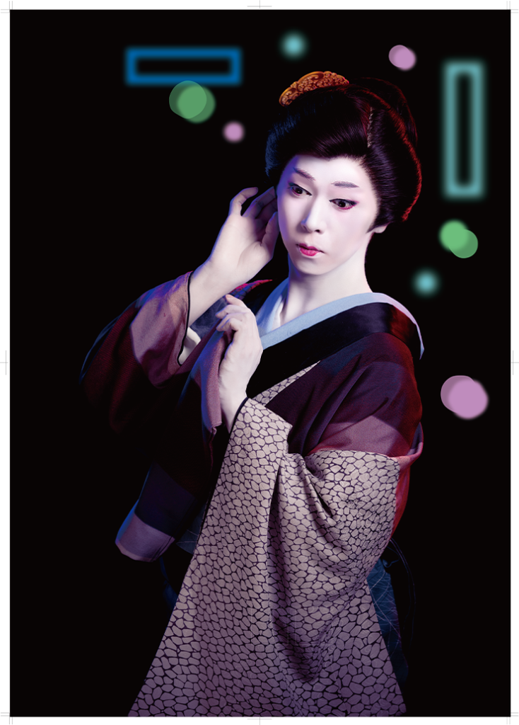 ギャラリー9 | 佳卓（YOSHITAKA）オフィシャルサイト